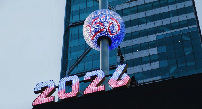 America’s 250th anniversary arrives with call for year-round community ...